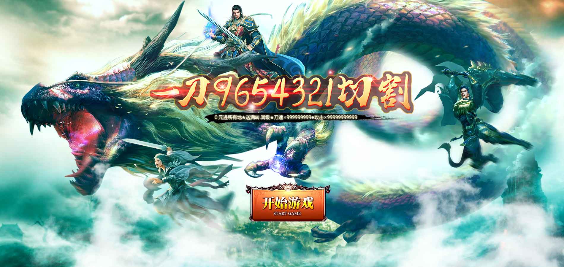 贪玩你就来TanWan.com